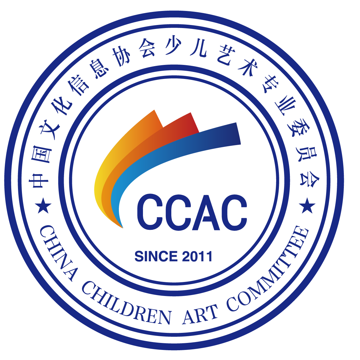 风尚新娱丨考级通知~CCAC国际少儿模特考核正式启动！！ - 风尚新娱（南京）影视传媒有限公司